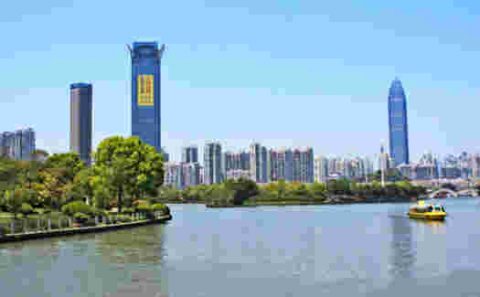 Wenzhou University College Of International Education | Study In China